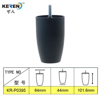 China KR-P0395 Smooth Replacement Chair Feet Plastic 4 Inch Strong Load Bearing Capacity for sale
