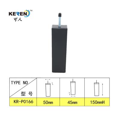 中国 KR-P0166普遍的な取り替えのプラスチック ソファの足の速い付属品PPのポリプロピレン 販売のため