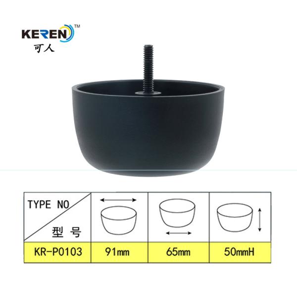 Quality KR-P0103 2 Inch Round Plastic Furniture Feet , Screw Plastic M8 Adjustable Feet for sale