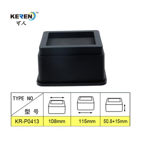 Quality KR-P0413 Durable Stackable Adjustable Bed Risers Square Shape 2 Inch 8 Pack for sale