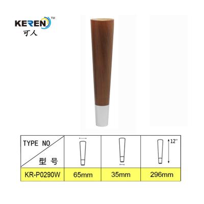 Cina Materiale di plastica dell'ABS dei piedi della mobilia di altezza a 12 pollici di KR-P0290W con colore di legno in vendita