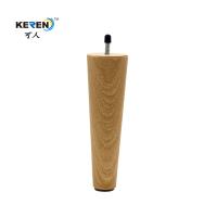 Quality KR-P0297W1 Heavy Duty Round Sofa Legs 60mm Diameter Easy Install Wood Grain for sale