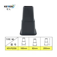 China PP Material Adjustable Bed Risers / Adjustable Base Risers SGS Certification for sale
