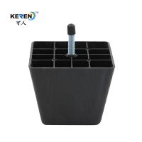 Quality Solid Black Plastic Adjustable Cabinet Feet M8 Screw Furniture Feet Scratch for sale