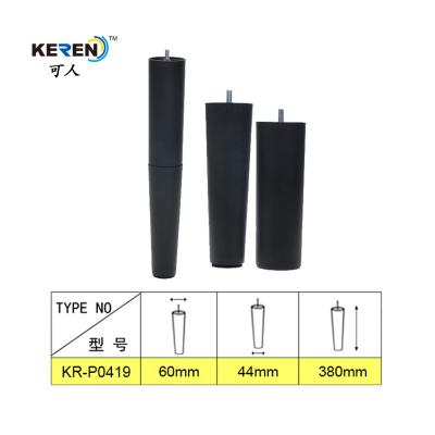 China KR-P0419 PP Material Plastic Sofa Legs Replacement 380mm Height For Furniture Protection for sale