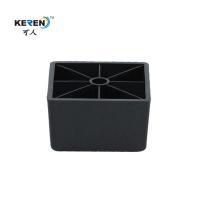 China PP Plastic Bed Leg Risers 45H 70x70mm Furniture Sofa Legs for sale