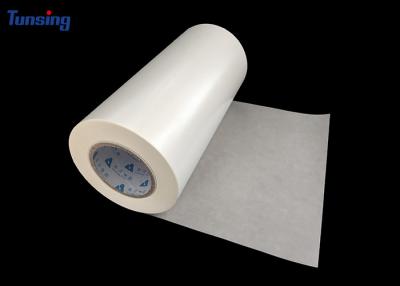 中国 ホワイト EVA 熱溶性粘着フィルム 刺身パッチのための強い粘着性 販売のため