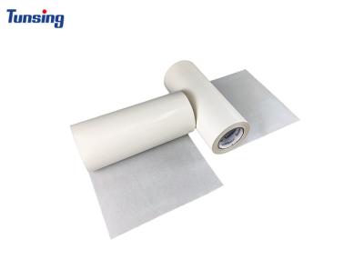 중국 직물을 위한 폴리아미드 PA 용융 접착제 필름 드라이 클리닝 효과 판매용