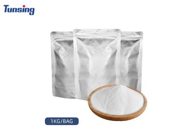China 1KG/Bag DTF Powder TPU Hot Melt Adhesive Powder For Heat Transfer for sale