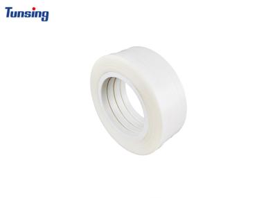 중국 물 막성 쌍면 TPU 가열 녹음 접착 필름 판매용