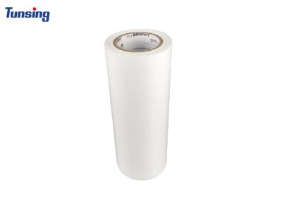 중국 탄성 열가소성 폴리우레탄 필름 핫멜트 접착제 TPU 필름 판매용