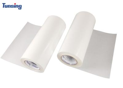 中国 双面織物 アレッシブテープ 縫い目のない下着のためのポリウレタン熱溶性フィルム 販売のため