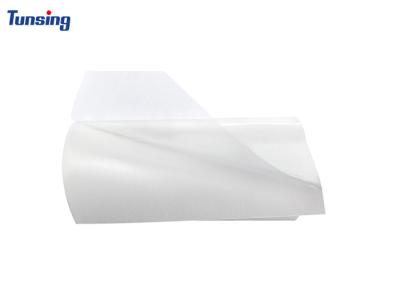China Hot Melt Glue PA Hot Melt Film Adhesive For Fabric Materials ISO9001 for sale