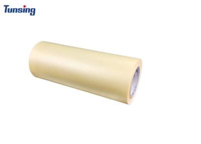 중국 0.1mm 두꺼운 폴리에스터 PES 핫 녹기 접착 필름 금속용 앰버 컬러 판매용