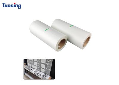 China Free Sample Easy Peel DTF PET Film Heat Transfer Film 100m Length for sale