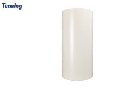 中国 繊維のラミネート用 熱溶融粘着フィルム 販売のため