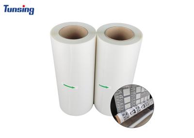 China 0.075mm Thickness DTF PET Transfer Film For DTF Printer Double Side for sale