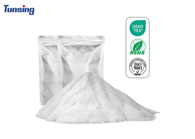 China Hot Melt Adhesive Powder White TPU Polyurethane Adhesive Soft Powder DTF Hot Melt Glue for DTF PET Film T-shirt Printing for sale