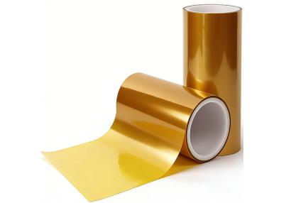 China Automotive Etched Foil Polyimide PI Heating Film, Yellow & Amber Kapton Heater Element for Car Seat Heater, Custom Size Available for sale