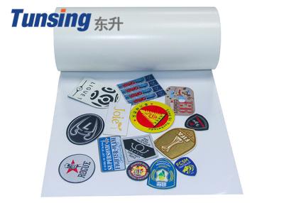 중국 열가소성 TPU 뜨거운 용해 접착성 영화 두 배는 138cm를 위해 꿰맵니다 자유로운 지퍼를 편들었습니다 판매용