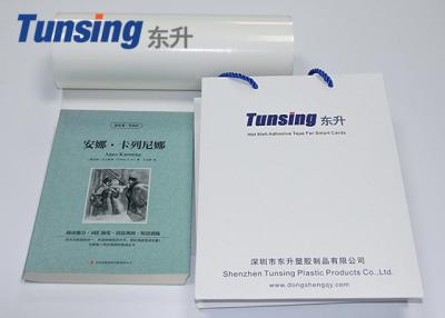 Pa Polyamide Hot Melt Adhesive Film Washing Time 40°C 72h For Fabrics Textiles Nylon