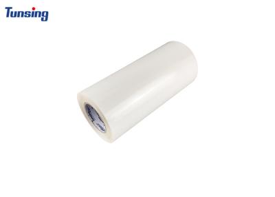 중국 직물 패브릭을 위한 투명 열가소성 물질 용융 접착제 필름 100 야드 / 롤 판매용