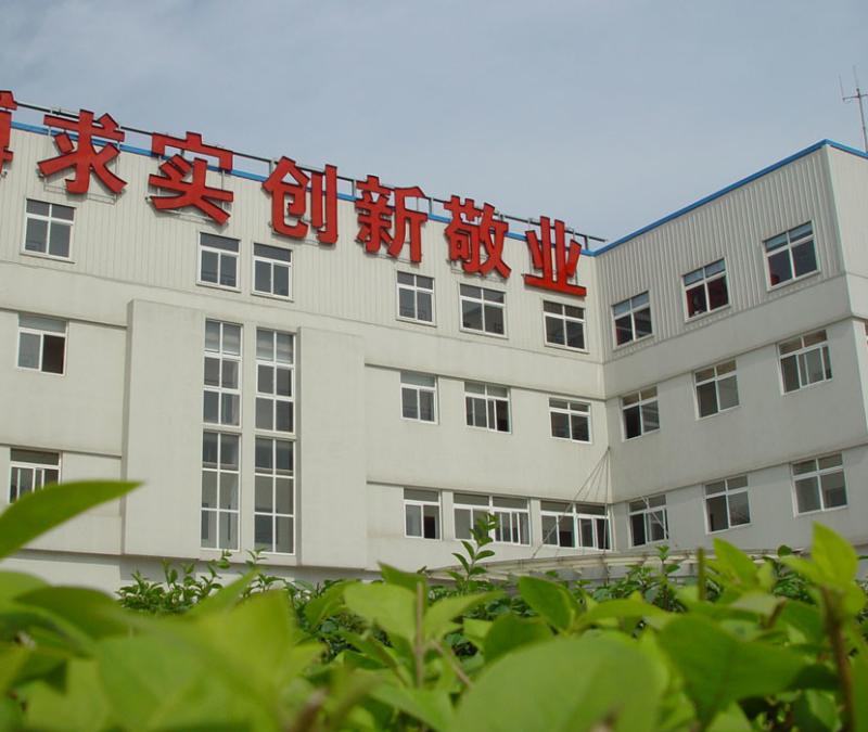 Fornitore cinese verificato - JIANGYIN HUAHONG CHEMICAL FIBER CO., LTD.