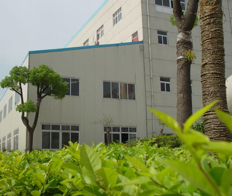 Fornitore cinese verificato - JIANGYIN HUAHONG CHEMICAL FIBER CO., LTD.