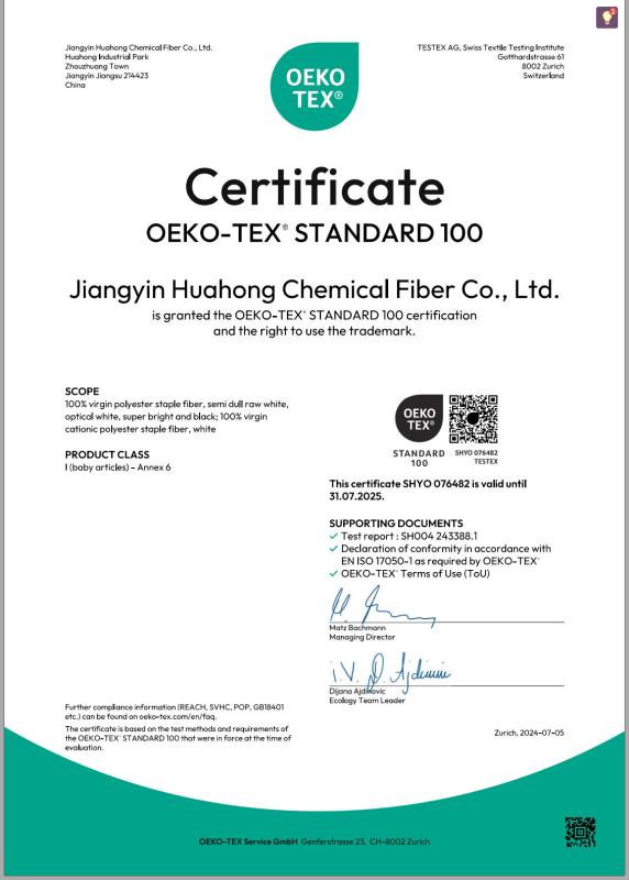 OEKO-TEX STANDARD 100 - JIANGYIN HUAHONG CHEMICAL FIBER CO., LTD.