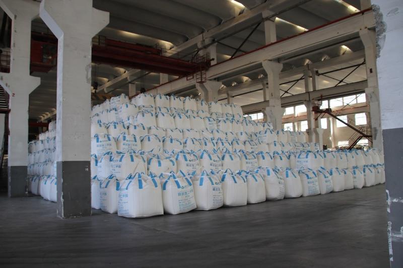 Fornitore cinese verificato - JIANGYIN HUAHONG CHEMICAL FIBER CO., LTD.
