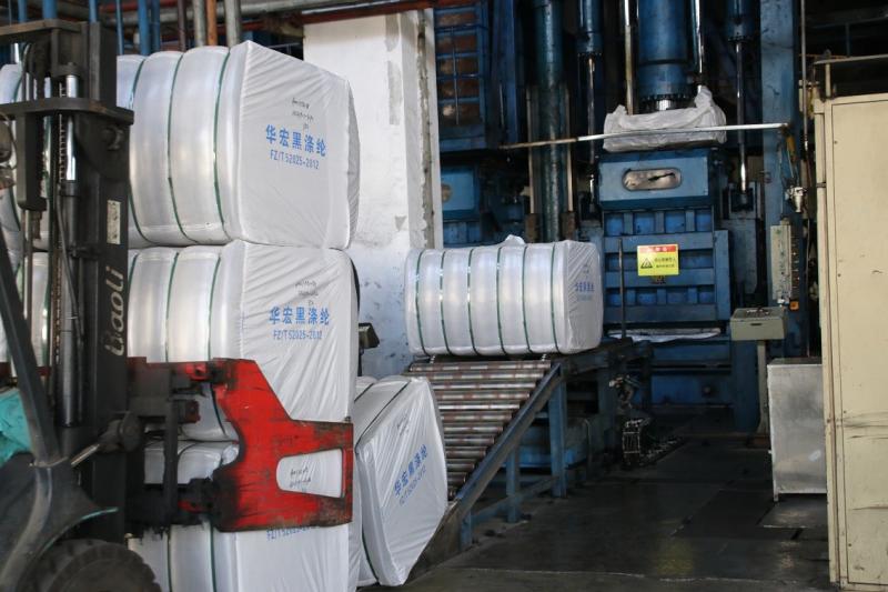 Fornitore cinese verificato - JIANGYIN HUAHONG CHEMICAL FIBER CO., LTD.