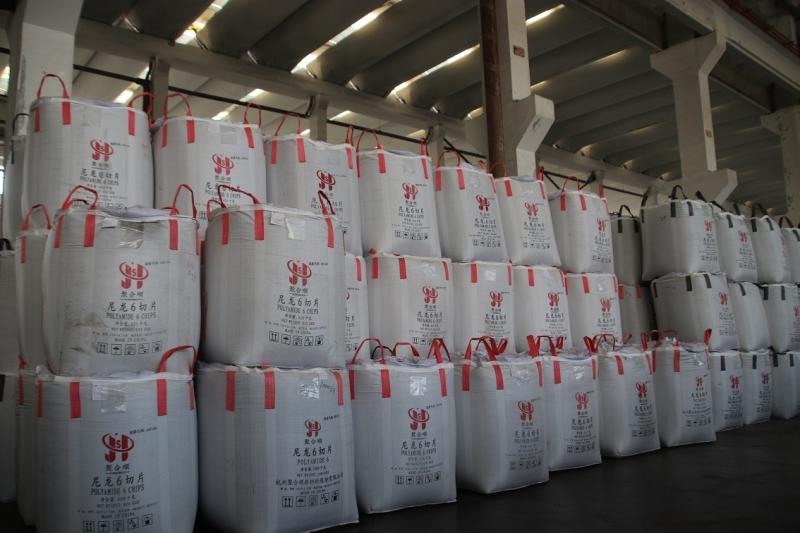 Fornitore cinese verificato - JIANGYIN HUAHONG CHEMICAL FIBER CO., LTD.