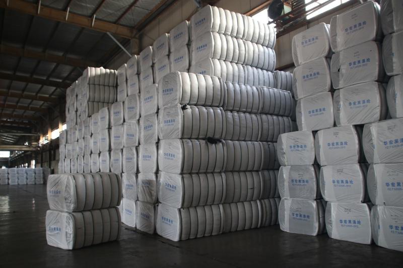 Fornitore cinese verificato - JIANGYIN HUAHONG CHEMICAL FIBER CO., LTD.