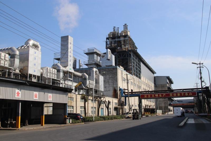 JIANGYIN HUAHONG CHEMICAL FIBER CO., LTD.