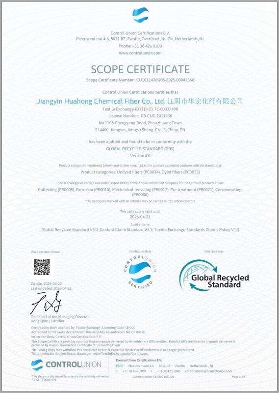 GRS SCOPE CERTIFICATE - JIANGYIN HUAHONG CHEMICAL FIBER CO., LTD.
