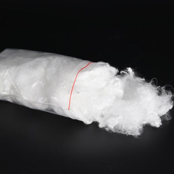 Quality Thermal Bonded Non Woven Polyester Staple Fiber 1.5D X 38mm Semi Dull Raw White for sale
