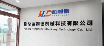 China Factory - Nanjing Henglande Machinery Technology Co., Ltd.