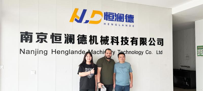 Fournisseur chinois vérifié - Nanjing Henglande Machinery Technology Co., Ltd.