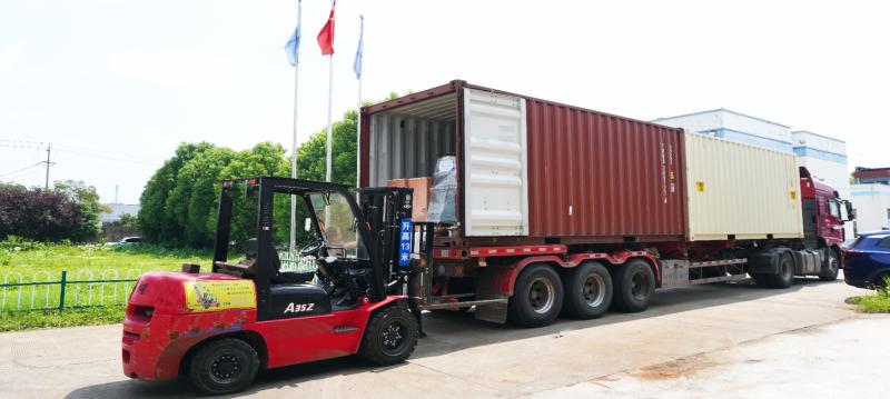 Fournisseur chinois vérifié - Nanjing Henglande Machinery Technology Co., Ltd.