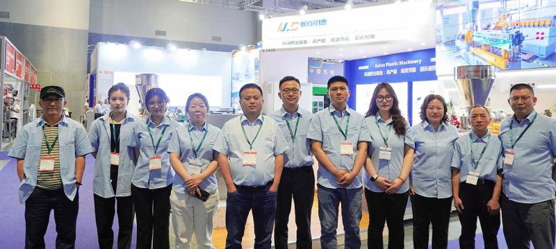 Fournisseur chinois vérifié - Nanjing Henglande Machinery Technology Co., Ltd.