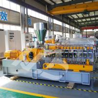 China Reliable Twin Screw Extruder Machine for PET Flakes Processing for sale