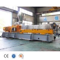 China High Capacity Plastic Pelletizer Machine 5-650KG with 21.7-71.5mm Screw Diameter for Polymer Compounding for sale
