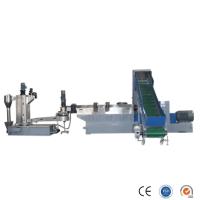 Quality Plastic Film Single Screw PP PE Extruder Machine with Water-Cooling Strands for sale