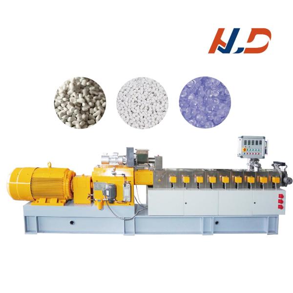 Automatic HDPE/LDPE Filler Plastic Masterbatch Granules Making Machine PP Plastic Pellet Extruder With PLC