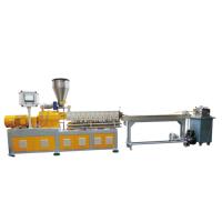 China Water Cooled Strand Pelletizing System for PP PE Masterbatch with 50 kg/h to 25 t/h Output Capacity and ≤1 mm Particle Size for sale