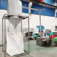 China Two-Stage PVC Cable Compounding Extruder Machine with 5-1200 kg/h Output and 40:1-48:1 L/D Ratios for sale