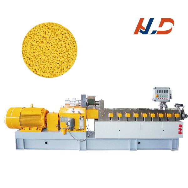 Quality Automated Control Plastic Pelletizing Equipment Masterbatch Production Line Custom for sale