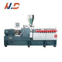 China CE Certified Twin Screw Compounding Extruder for Engineering Plastics for sale