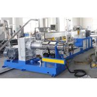 China Two Stage Compounding Extruder Machine for Plastic Shoe Sole Material for sale
