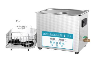 China líquido de limpeza ultrassônico de Digitas do poder 240W para a impressora Inkjet Heads à venda